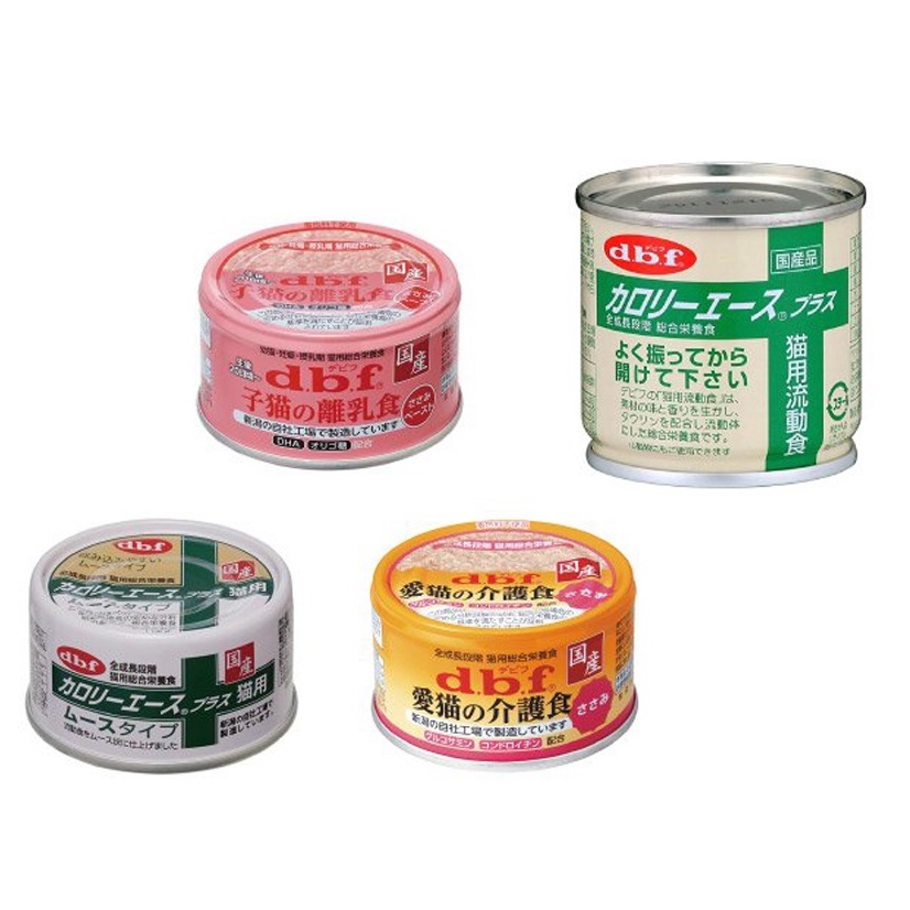 日本DBF 精緻營養/高卡流動食貓罐 85g【12罐組】流質食品易消化和吸收 貓罐頭『WANG』 | 蝦皮購物