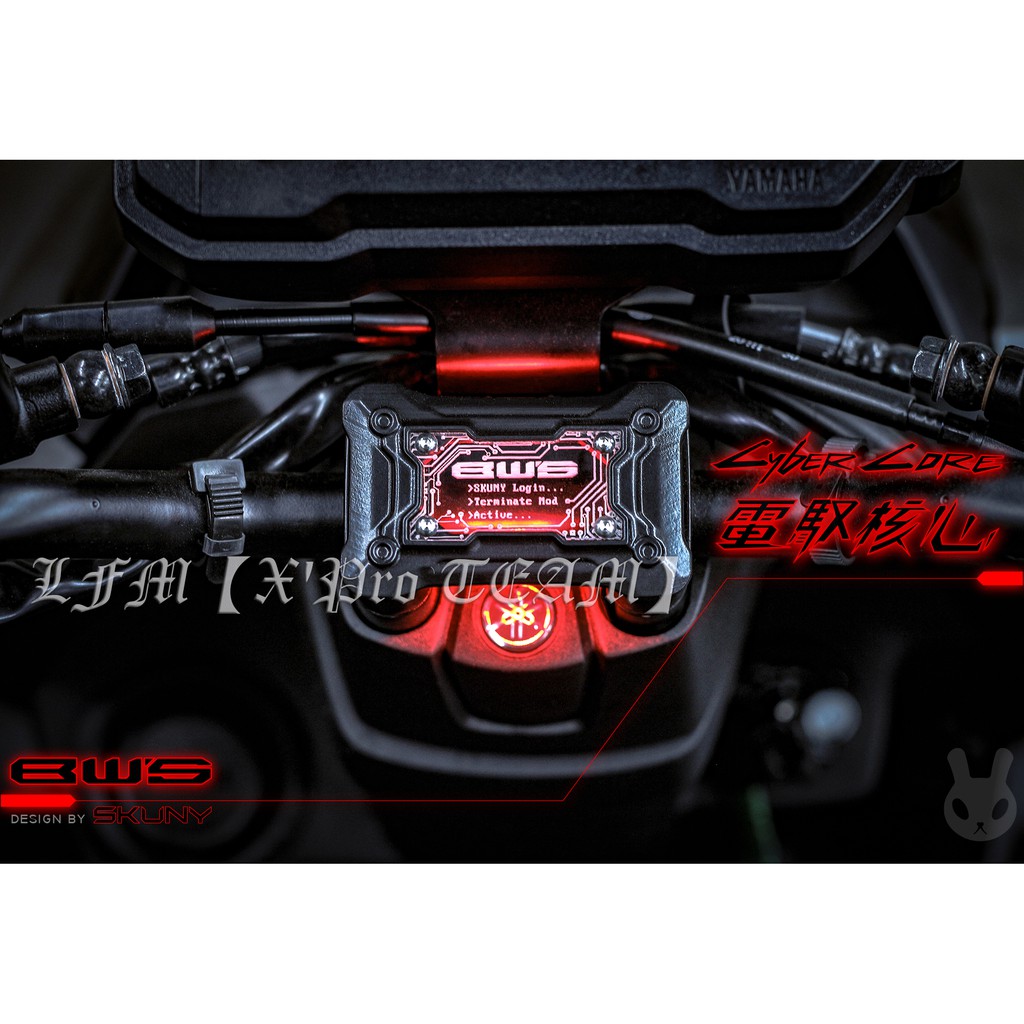 【LFM】SKUNY 電馭核心 水冷BWS 水冷大B LED 車手把飾蓋 BWS'X BWSR 把手蓋 車手蓋 | 蝦皮購物