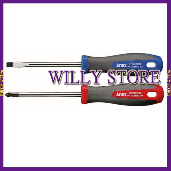 【WILLY STORE】日本安耐適 ANEX 1500系列 1502 一字 十字 彩條起子 螺絲起子 起子 | 蝦皮購物