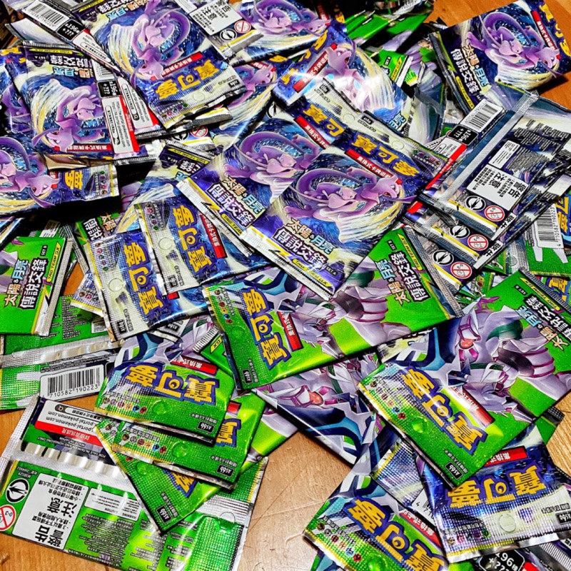 第四彈 超夢 三神 寶可夢卡牌 傳說交鋒 PTCG 繁體中文版 SetA SetB u GX RR 閃卡 單包組 | 蝦皮購物