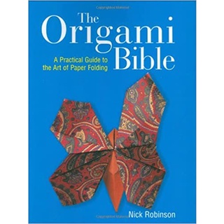 《文化國際通》The Origami Bible-經典摺紙 | 蝦皮購物