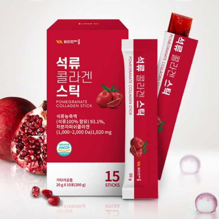 韓國 vitamin village 石榴 膠原蛋白 棒 20g x 15ea | 蝦皮購物
