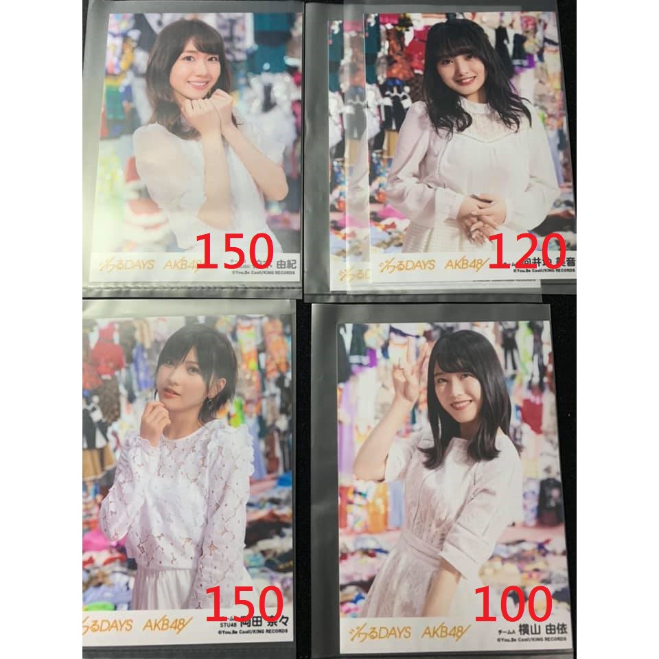 [AKB48] (1) AKB48 55TH 「ジワるDays」劇場生寫 柏木由紀 岡田奈々 矢作萌夏 久保怜音 | 蝦皮購物