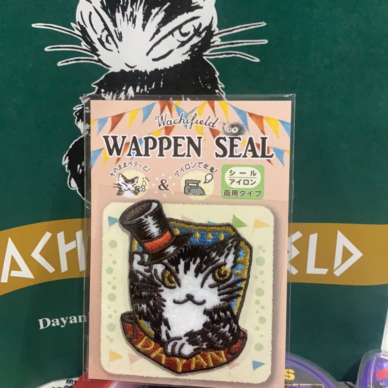 Wachifield 瓦奇菲爾德 達洋貓 燙貼 | 蝦皮購物