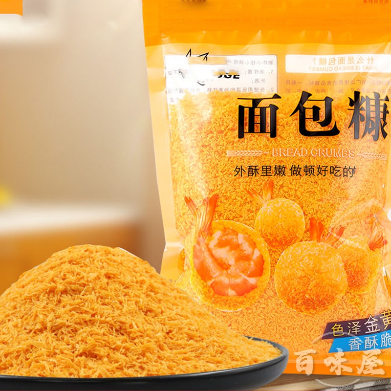 【大喜】麵包糠 金黃色糠 家用麵包糠 炸麵包屑 油炸炸裹粉糠 黃糠炸粉 雪花麵包糠230g | 蝦皮購物