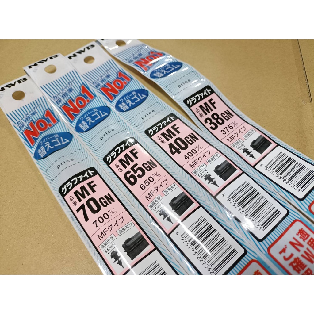 日本 NWB MF系列 5.6mm 膠條 軟骨雨刷皮 雨刷膠條 CRV5代膠條 HRV膠條 MF65 MF40 HRV | 蝦皮購物