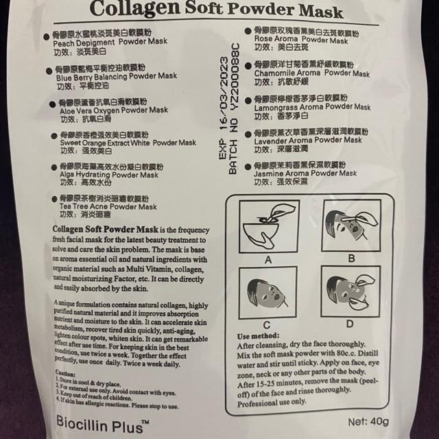 現貨在台 香港代購3003c Biocillin Plus 軟膜粉 | 蝦皮購物