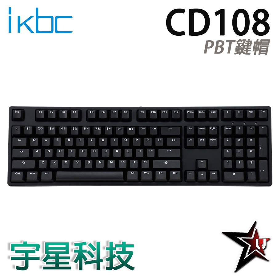 IKBC CD108 HB RGB 炭灰藍/復古雙色/黑色 PBT 二射成形 中文 三模機械式鍵盤 | 蝦皮購物