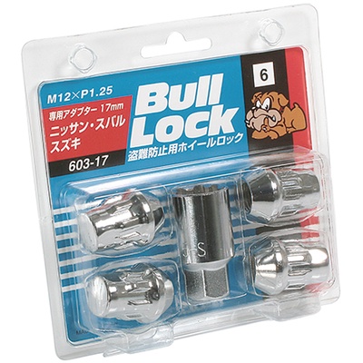 【翔浜車業】KYO-EI BULL LOCK 603-17 輪圈 鋁圈鍛造防盜螺帽組(M12xP1.25,17HEX) | 蝦皮購物