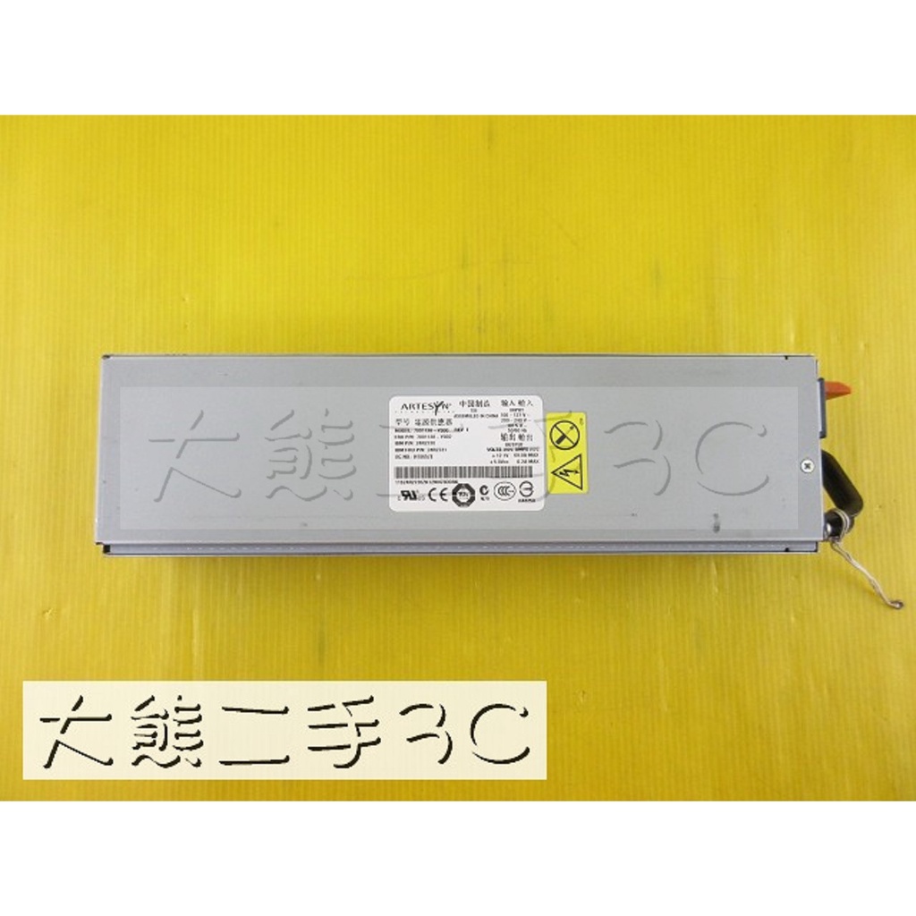 【大熊二手3C】伺服器 IBM X3650 X3400 X3500 X3655 24R2731 24R2730(2524 | 蝦皮購物