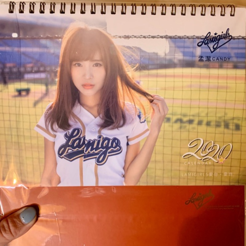 💖孟潔現貨💖永遠的LamiGirls 孟潔2020官方桌曆🙋🏻‍♀️ | 蝦皮購物