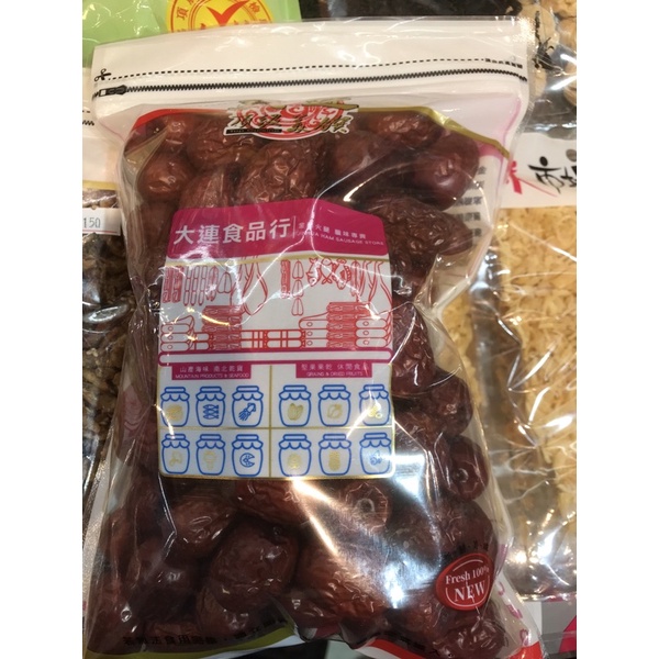 【大連食品】大紅棗7a、雞心棗3a(600g/包) | 蝦皮購物