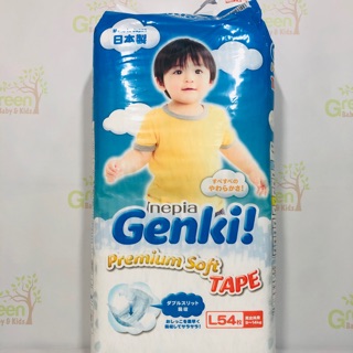 Nepia Genki 膠帶 L54 | 蝦皮購物