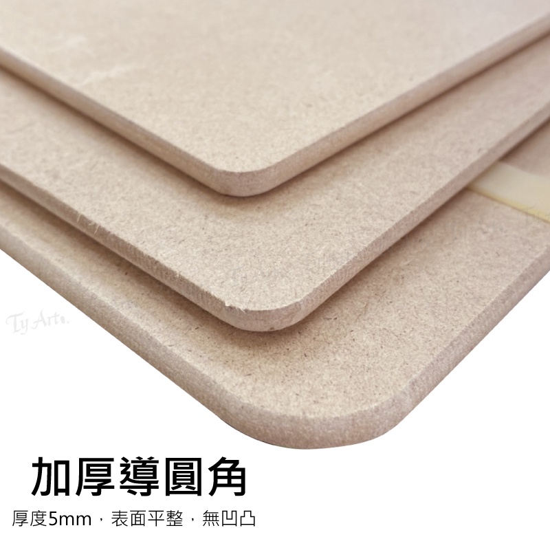 同央美術網購 F&G寫生板 速寫板 美術生專用 可手提 畫夾 畫板 戶外寫生 速寫夾 A4 8K 4K m | 蝦皮購物