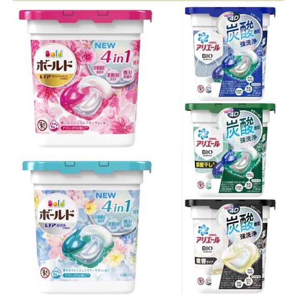 2小時快速出貨 現貨 日本 P&G 4D洗衣球 4D立體洗衣膠球 洗衣球 12入 洗衣精 | 蝦皮購物