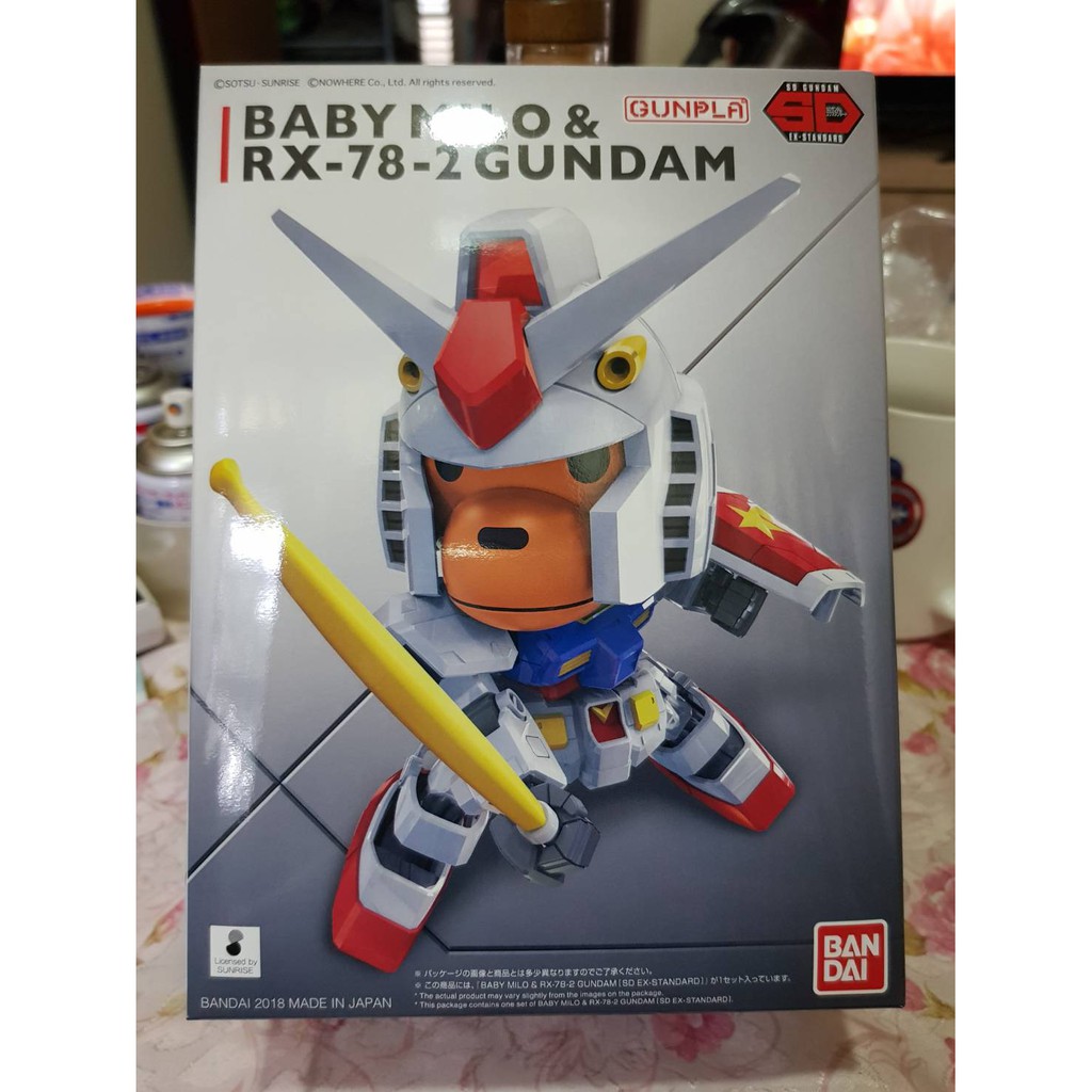 魂商店限定 SD 鋼彈 BABY MILO & RX-78 AAPE APE聯名 | 蝦皮購物