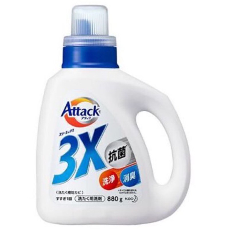 kao花王 Attack 3X 三效洗衣精 日本製 室內乾燥可以 | 蝦皮購物