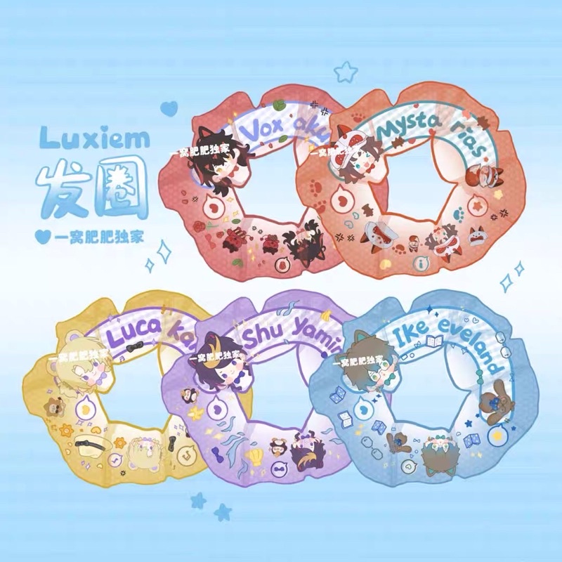 《現貨》彩虹社EN luxiem 同人 髮圈 代購 Luca/Shu/Ike/Mysta/Vox | 蝦皮購物
