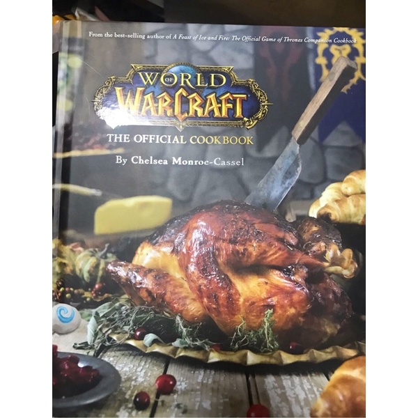 World of Warcraft: The Official Cookbook 魔獸世界 食譜 暴雪娛樂官方烹飪手冊 | 蝦皮購物