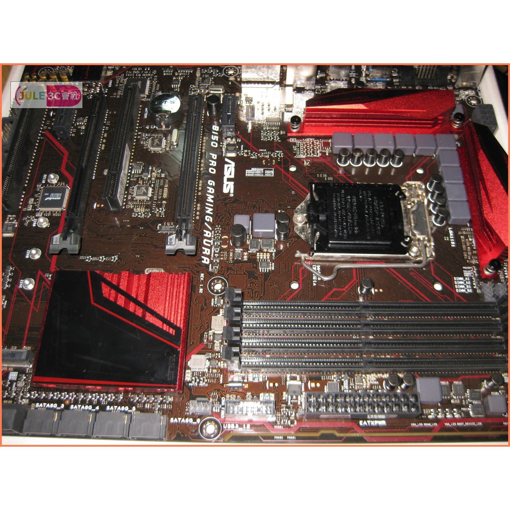 JULE 3C會社-華碩ASUS B150 PRO GAMING/AURA B150/DDR4/第六七代/RGB 主機板 | 蝦皮購物