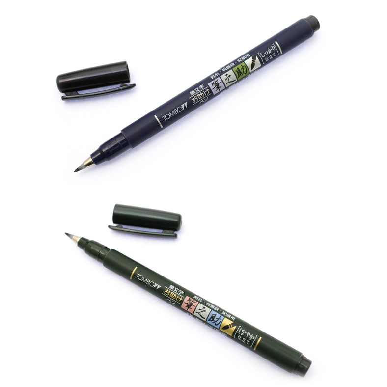 【CHL】Tombow 蜻蜓 GCD-111/112 水性簽字筆 簽字筆 硬筆頭 軟筆頭 2種硬度 袋裝 | 蝦皮購物