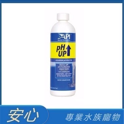 [安心水族] 美國API 魚博士 PH提升劑 118ml /473ml PH過酸 鹼度上升 水質平衡 D134 | 蝦皮購物