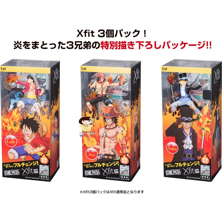 日本動漫 ONE PIECE 海賊王 x XFIT 聯名款刮鬍刀組 - 魯夫 | 蝦皮購物