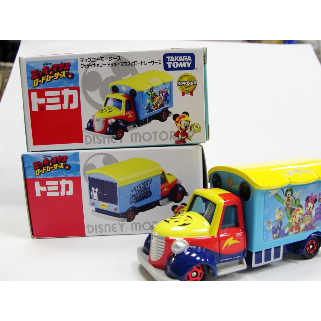 [佑子媽]TOMICA多美迪士尼小汽車DM 米奇妙妙車隊宣傳車 (Disney motors)DS11541 | 蝦皮購物