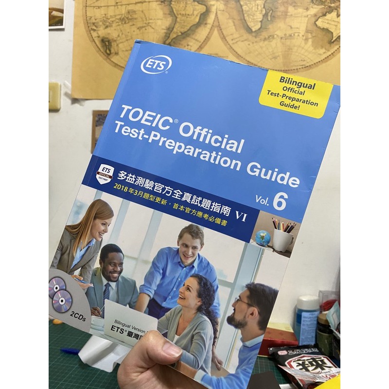 多益測驗官方全真試題指南VI (1書+2CD)TOEIC (二手) | 蝦皮購物