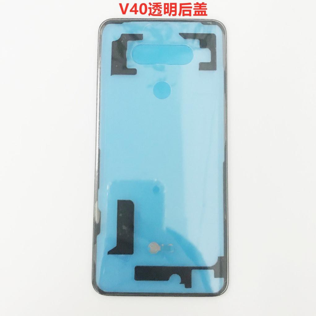 Lg V50 - V40 - V60 - V30 - G7 - G8 - G8x /V50s / Velvet / V3 | 蝦皮購物