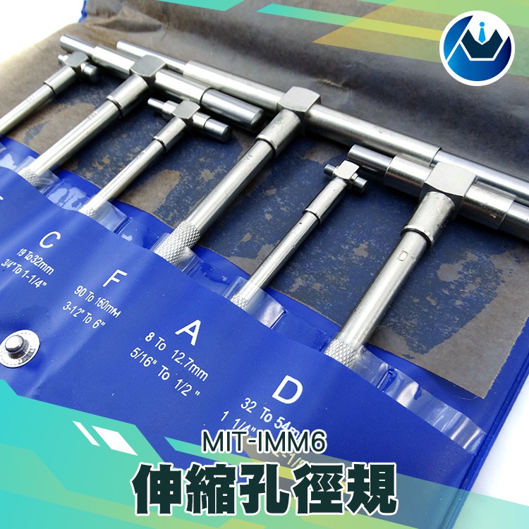 《頭家工具》內徑測微器 測量孔內徑 鎖緊裝置 自動歸位 無須電池 MIT-IMM6 | 蝦皮購物