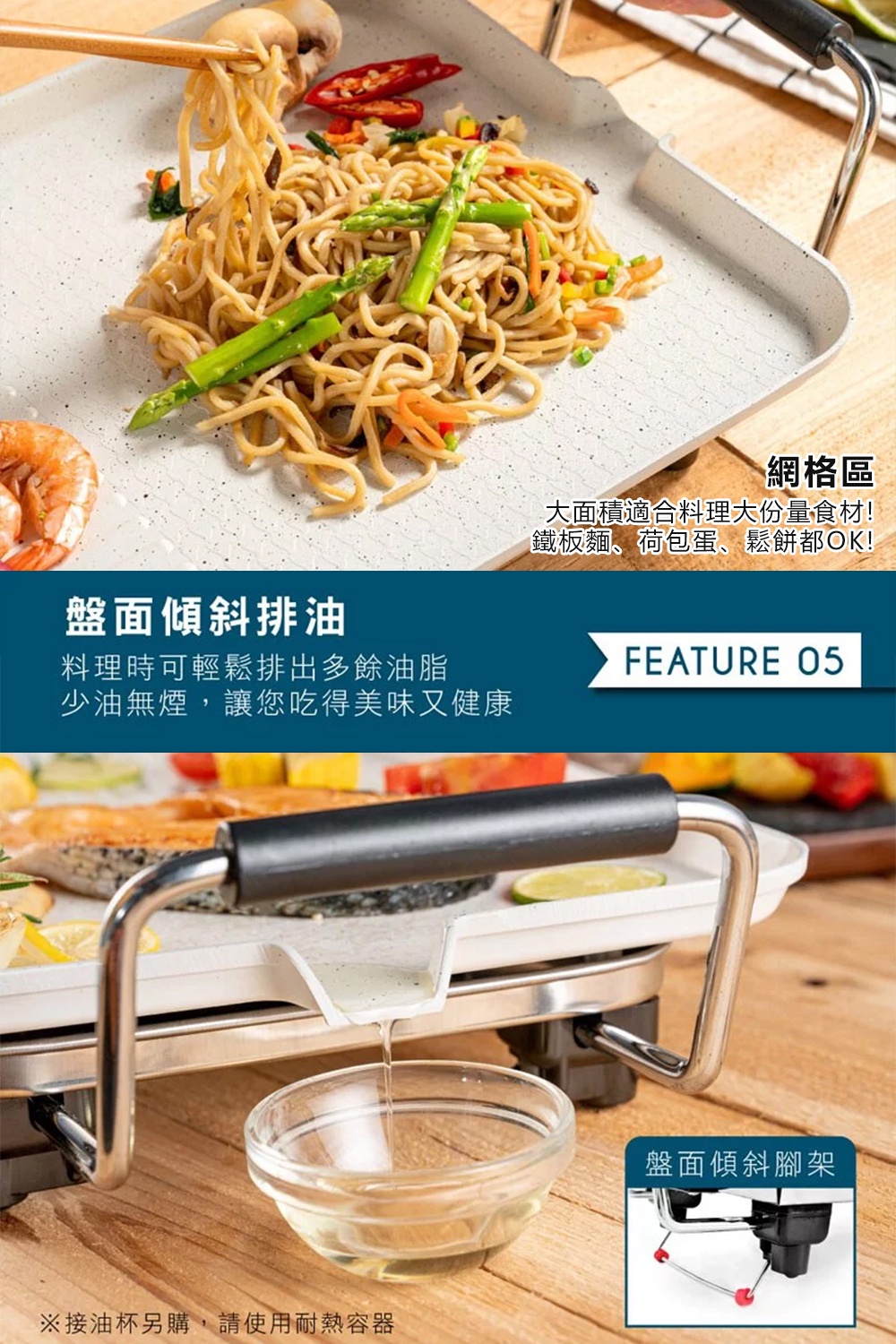 【KINYO 多功能麥飯石電烤盤 BP-53】不沾電烤盤 烤肉架 燒烤盤 烤肉機 燒烤爐 烤盤 電烤爐 無煙烤盤 料理盤 | 蝦皮購物