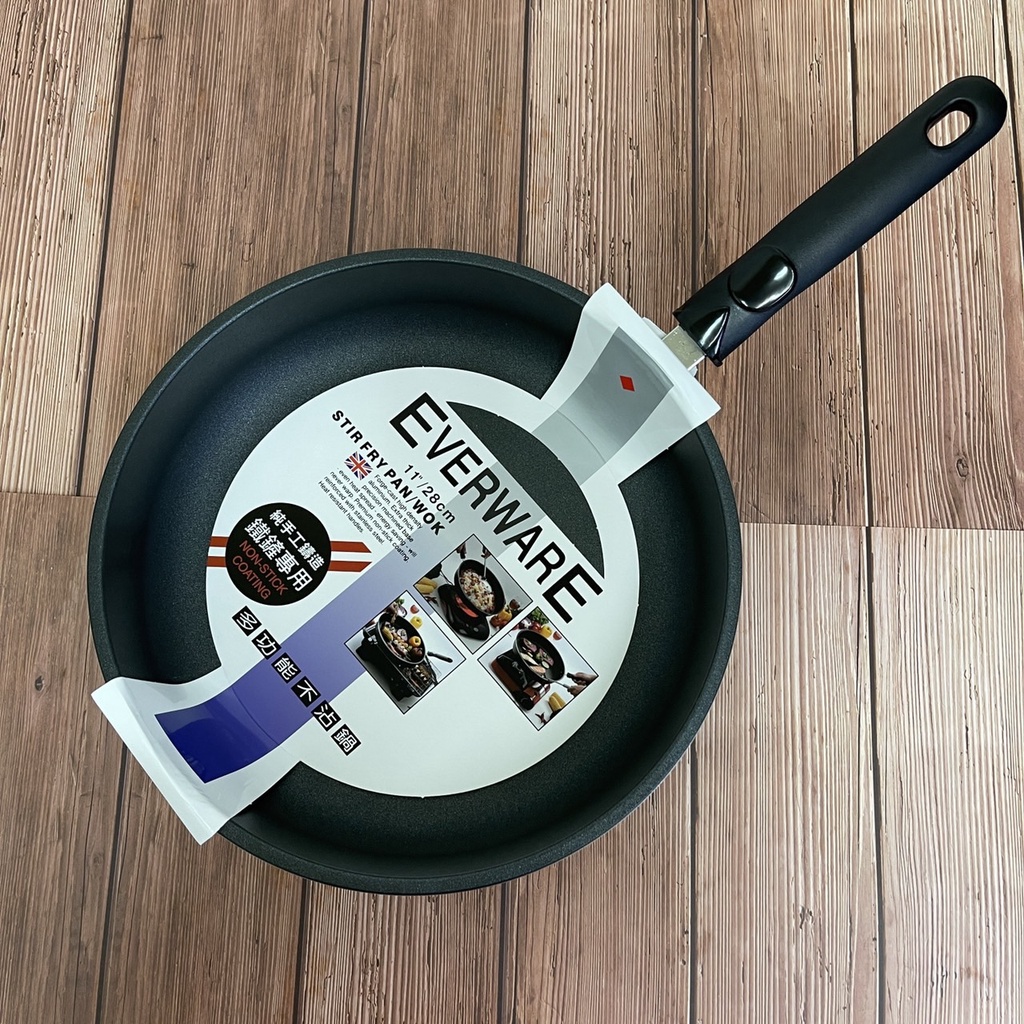 台灣製 everware手工鑄造 鐵鏟專用不沾平底鍋 26cm/28CM/31cm 平底鍋 | 蝦皮購物