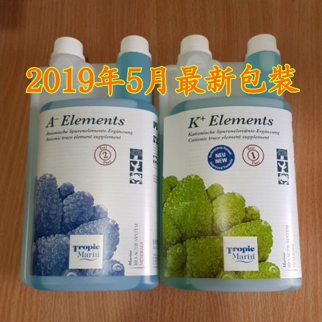 🎈現貨特價🎈德國Tropic Marin TM【K+陽離子微量元素 A-陰離子微量元素】陰陽離子添加 | 蝦皮購物