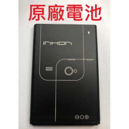 GT33 應宏 原廠 軍人機 全新 電池 INHON GT-33 現貨 | 蝦皮購物