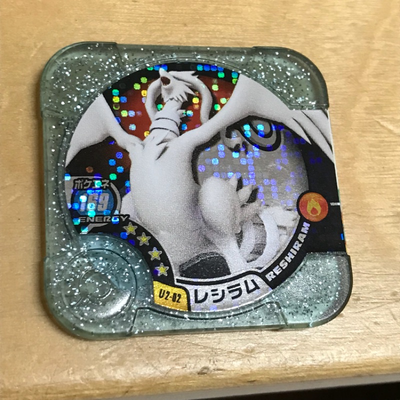 Pokémon tretta U2彈 四星雷希拉姆 | 蝦皮購物