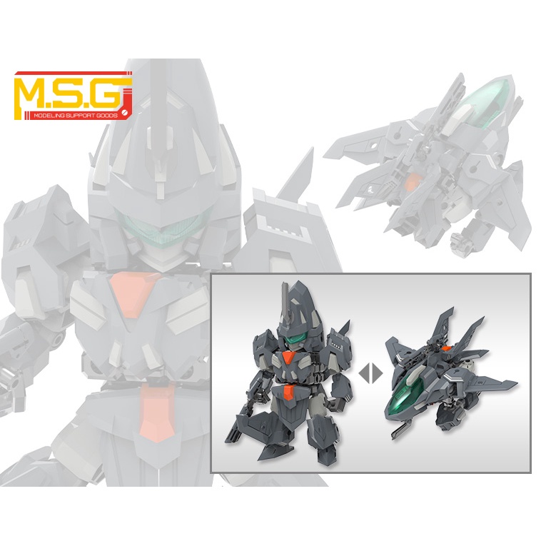 老夆玩具【現貨】壽屋 Kotobukiya MSG 武裝零件 MB58 進化體 PROGRESS BODY | 蝦皮購物