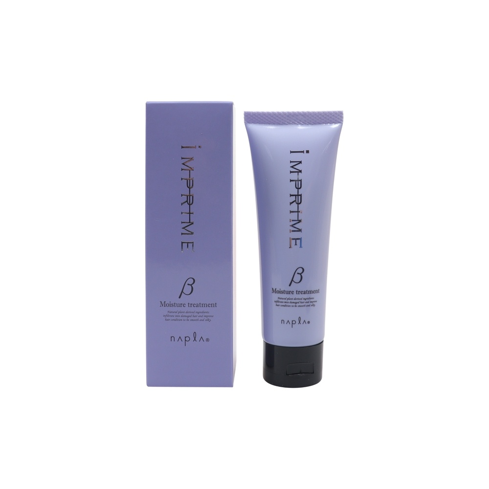 ⎮Rough99⎮ Napla 娜普菈｜iM 上質修護法 護髮 保濕型 柔順型 鉑金居家護 護髮素 護髮乳 髮膜 | 蝦皮購物