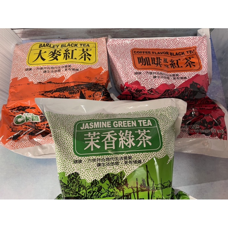 卡薩 大麥紅茶、咖啡風味紅茶、茉香綠茶 免濾茶包 60gx10入 600g共3款 大麥紅茶 咖啡紅茶業務用散茶 茉香綠茶 | 蝦皮購物