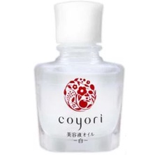 coyori 珂瑤麗和漢活膚煥顏美容液油 20ml (白) | 蝦皮購物