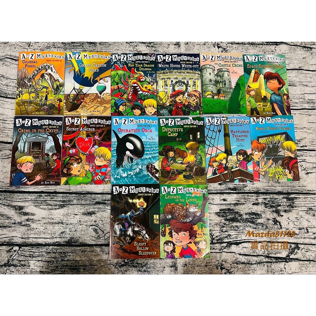 【現貨附部分mp3】A to Z Mysteries Super Edition 外傳14冊(部分支援小達人點讀) | 蝦皮購物