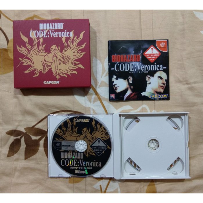 Dreamcast_DC Biohazard Code:Veronica 惡靈古堡 聖女密碼 初回限定版(編號57) | 蝦皮購物