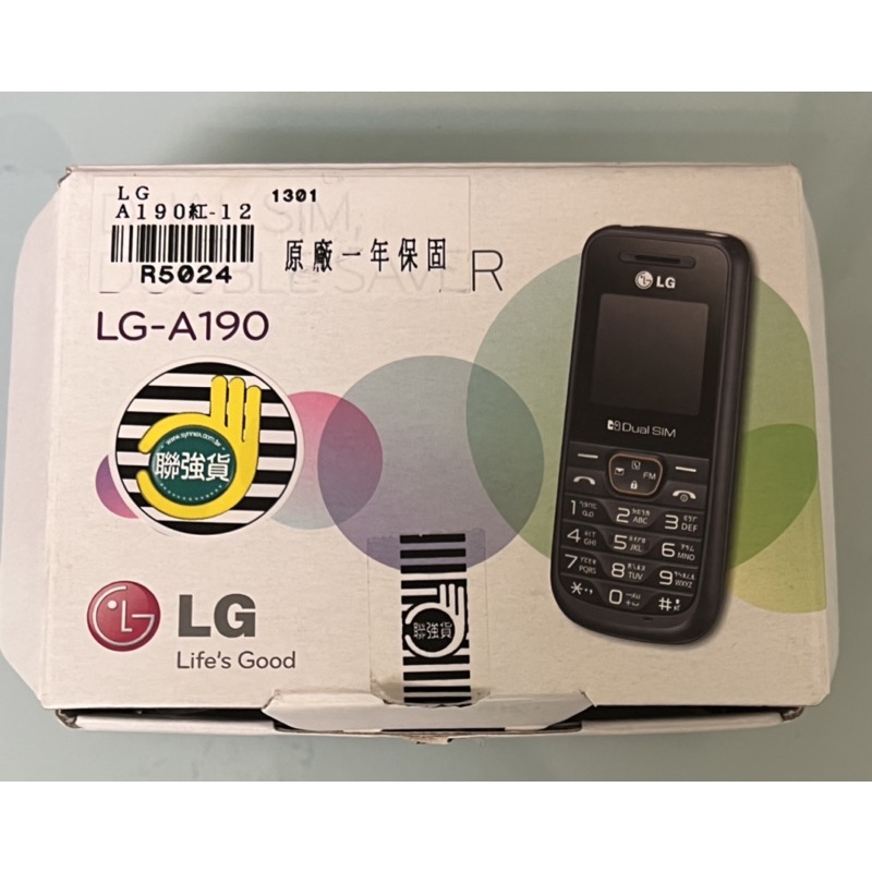 LG A190 2G 手機 雙卡槽 亞太 聯強 | 蝦皮購物