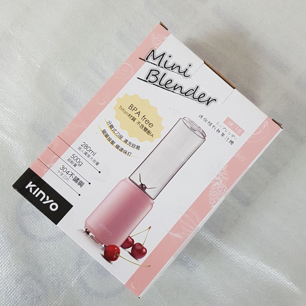 公司貨-開發票 KINYO迷你隨行杯果汁機JR-18或JR-19或NJR-182或JR-191(榨汁機 隨行杯 果汁杯) | 蝦皮購物