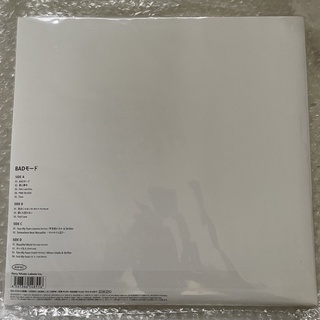 [ChiaChia Records] 宇多田光 Bad Mode 生產限定黑膠 | 蝦皮購物