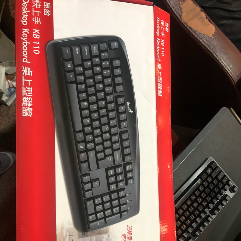 Genius KB110鍵盤 | 蝦皮購物
