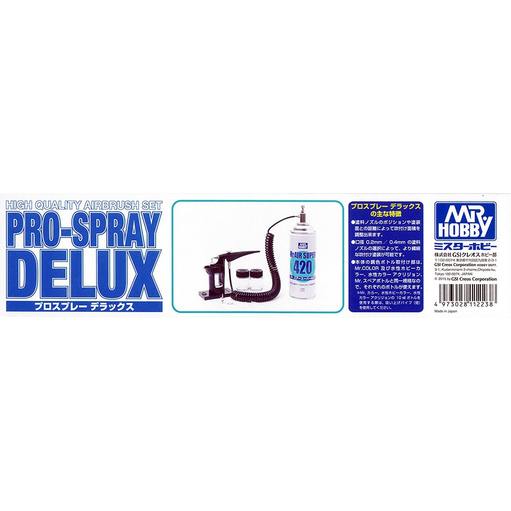 GSI Mr.HOBBY PS-183 MR.PRO-SPRAY DELUX 專業噴漆組 豪華版 0.2 噴嘴 | 蝦皮購物