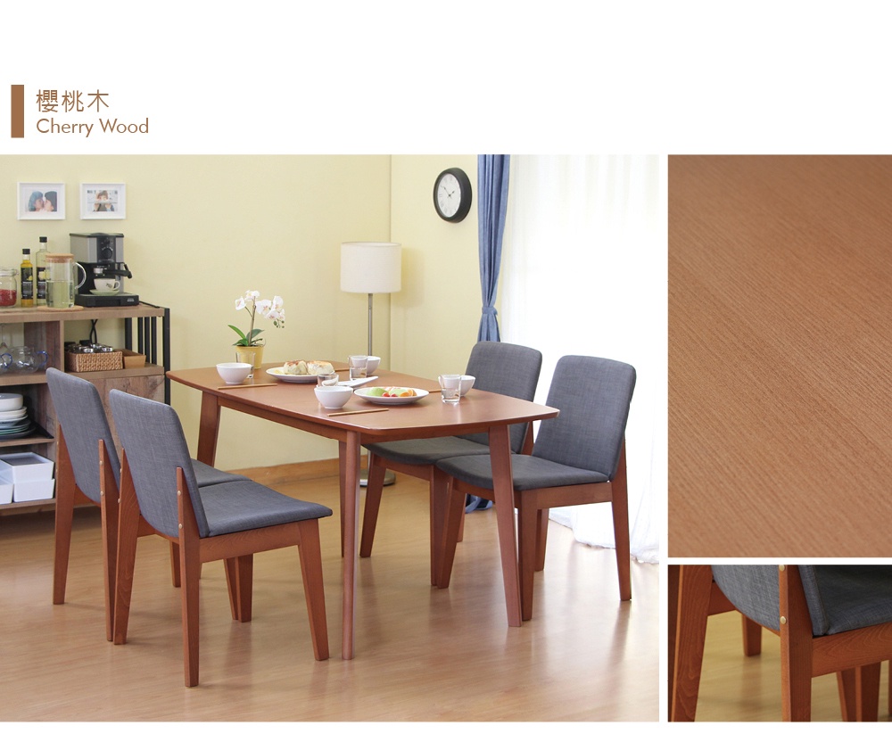 RICHOME 福利品 TA-405 CH-1223 亞特蘭特餐桌椅組 (一桌四椅) 餐桌 餐桌椅 桌子 餐椅 | 蝦皮購物