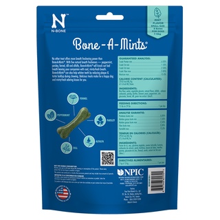 【NPIC】Bone-A-Mints 幫潔明清香潔牙骨 | 蝦皮購物