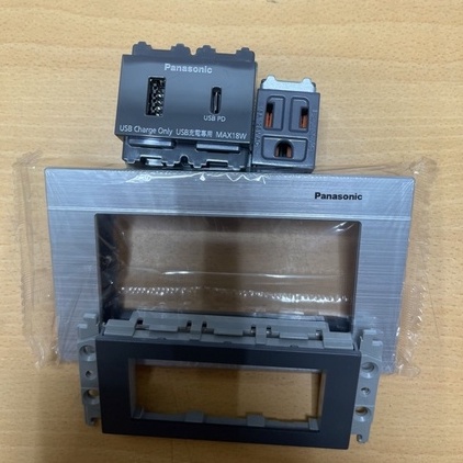 國際牌USB 埋入式 智能快速充電2孔（USB-A + USB-C）WNF1474W/H/MB/單品/+插座/+開關 | 蝦皮購物